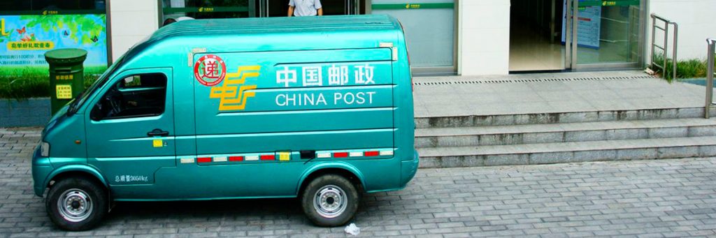 China Post Delivery Times & Schedule in My Area