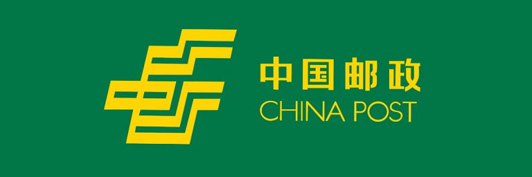 China Post Tracking, Locations Near Me, Contact & Hours