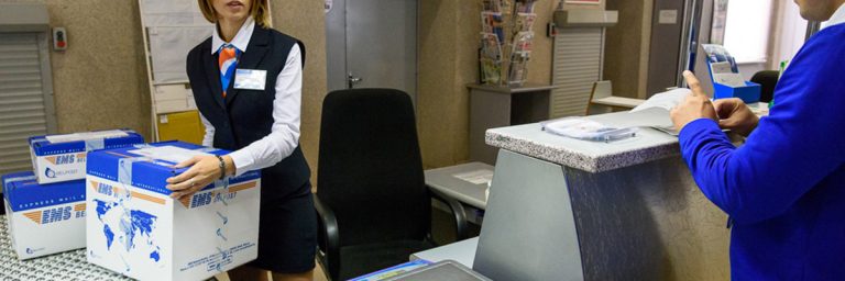 Can EMS Ship to a PO Box? (EMS PO Boxes Delivery)