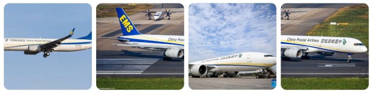 China Postal Airlines Tracking, Shipping & Contact Info