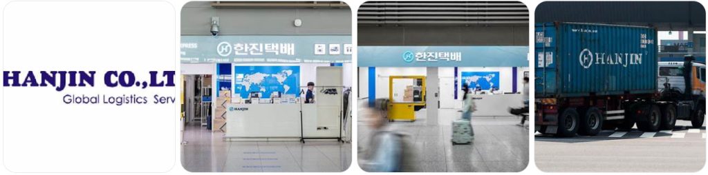 Hanjin Express Tracking, Delivery & Contact Info