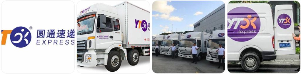 YTO Express Tracking, Delivery & Contact Info