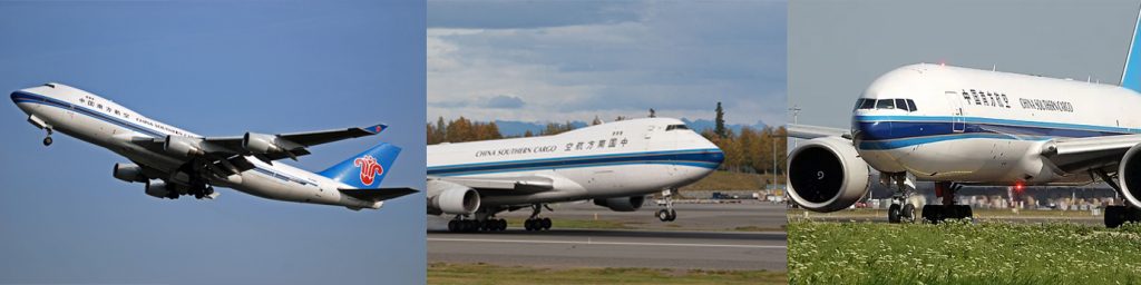 China Southern Airlines Cargo Tracking, Shipping & Contact Info