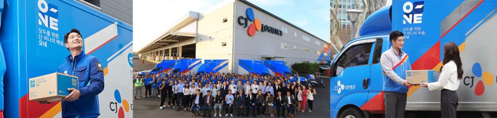 Tracking Archives - AllCourierGuide