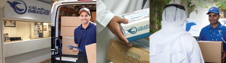 Emirates Post Group Tracking, Delivery & Contact Info