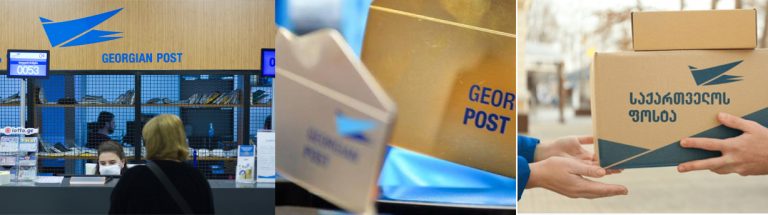 Tracking Archives - AllCourierGuide