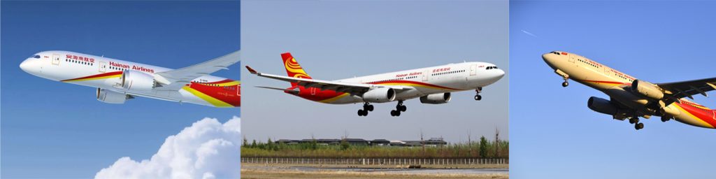 Hainan Airlines HNA Cargo Tracking, Shipping & Contact Info