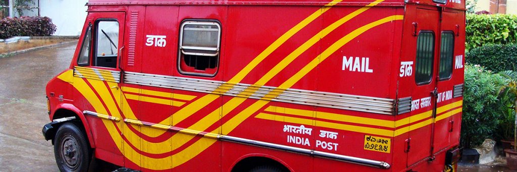 How to Track Your India Post Package - Where is my India Post Package?