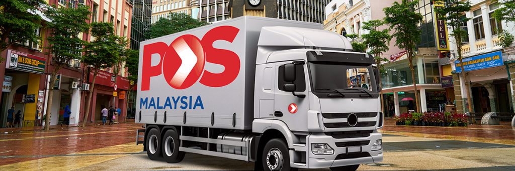 How to Track Your Pos Malaysia Package - Where is my Pos Malaysia Package?