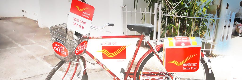 India Post Delivery Times & Schedule in My Area