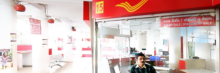 India Post Delivery Times & Schedule in My Area