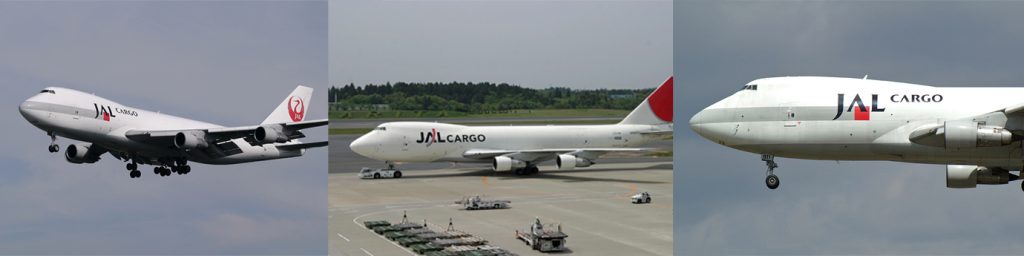 JAL Japan Airlines Cargo Tracking, Shipping & Contact Info