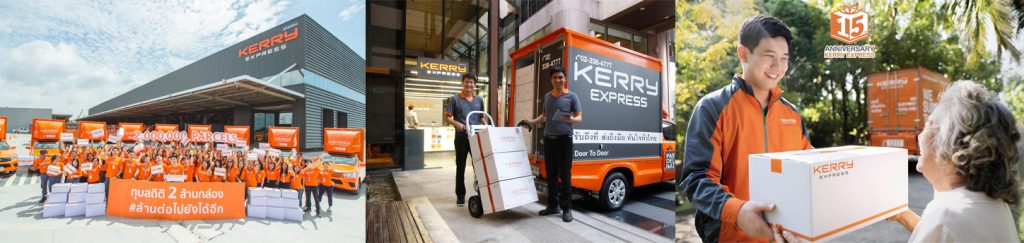 Kerry Express Thailand Tracking, Delivery & Contact Info Kerry Express Thailand Tracking, Delivery & Contact Info