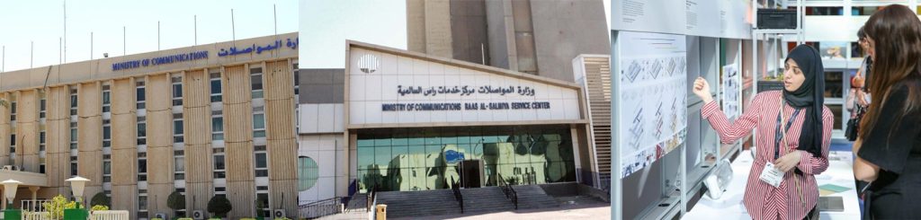 Kuwait Post Delivery Times & Schedule in My Area