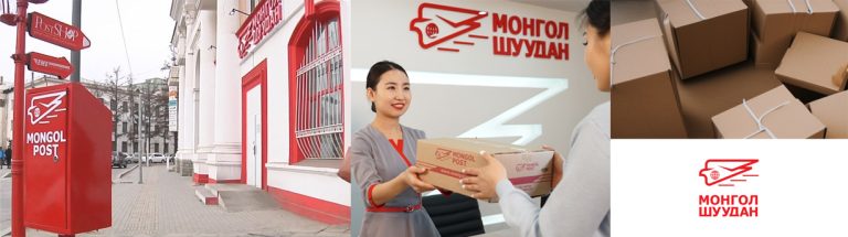 Mongolia Post Tracking, Delivery & Contact Info