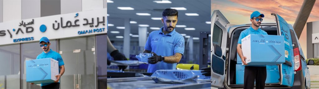 Tracking Archives - AllCourierGuide