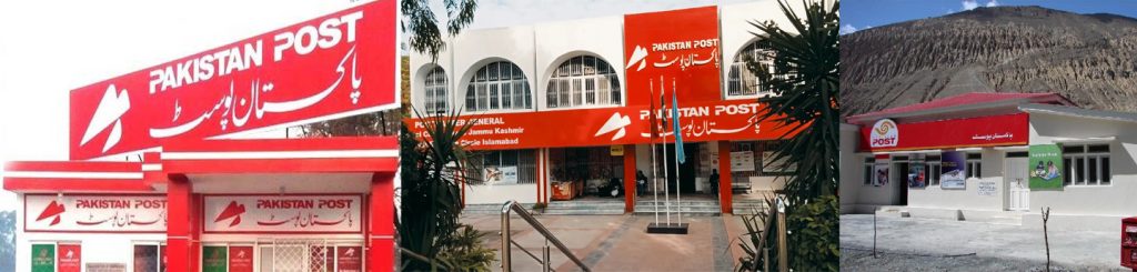 Pakistan Post Delivery Times & Schedule in My Area