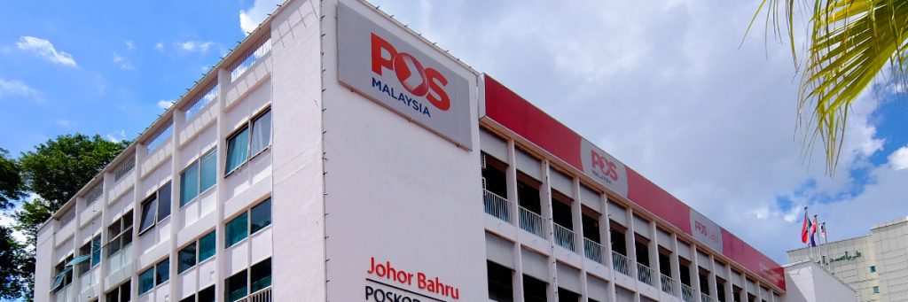 Can Pos Malaysia Ship to a PO Box? (Pos Malaysia PO Boxes Delivery)