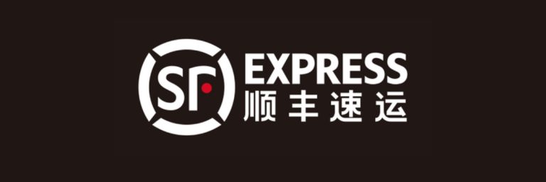 SF Express Tracking, Delivery & Contact Info