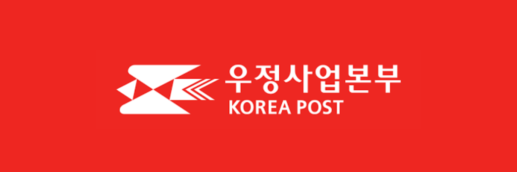 South Korea Post Tracking, Delivery & Contact Info