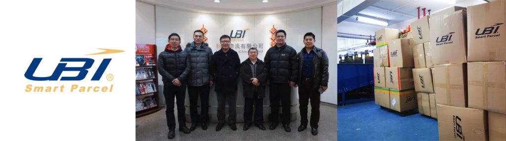 UBI Smart Parcel Tracking, Delivery & Contact Info